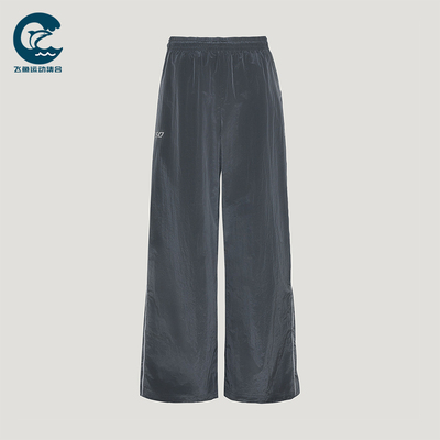 Adidas/阿迪达斯正品三叶草男士运动日常通勤休闲宽松长裤KY5763