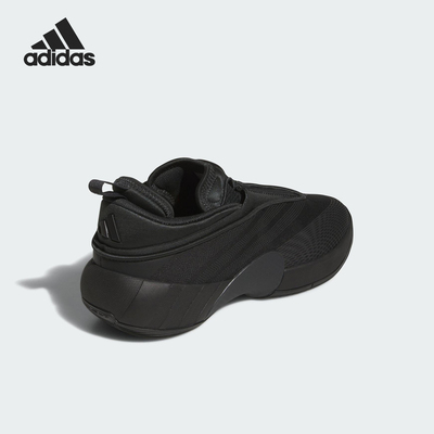 Adidas/阿迪达斯正品ISSUE 7男士缓震训练专业篮球鞋JS1298