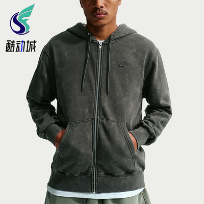 Nike/耐克正品2026春季款男士日常连帽针织耐穿外套IQ6422-060