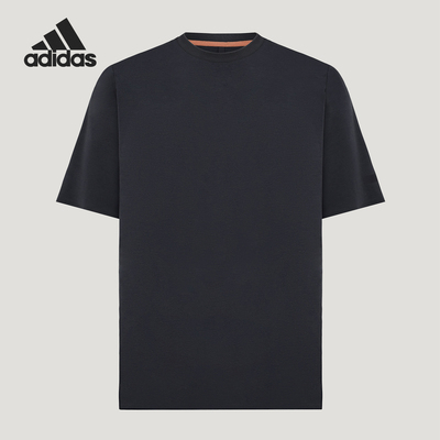 Adidas/阿迪达斯正品男士舒适透气休闲运动套头短袖T恤KY7763