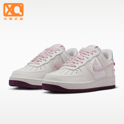Nike/耐克正品Air Force 1女士日常低帮系带透气休闲鞋IQ4937-161