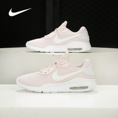 Nike/耐克正品Air Max Oketo 男女轻便缓震气垫运动跑步鞋 CD5448