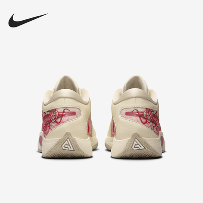 Nike/耐克正品Giannis Freak 6 EP男士刺绣篮球鞋FV1294-100