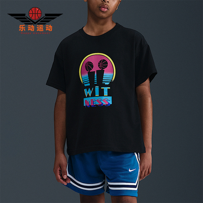 Nike/耐克正品Miami Twice大童休闲宽松针织运动短袖IM6656-010