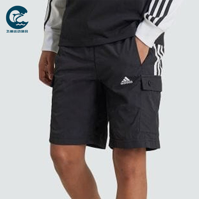 Adidas/阿迪达斯正品StretJamStret休闲舒适经典休闲短裤IV7050