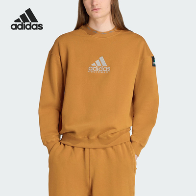 Adidas/阿迪达斯正品2025秋季款男士针织运动圆领休闲卫衣JX1457