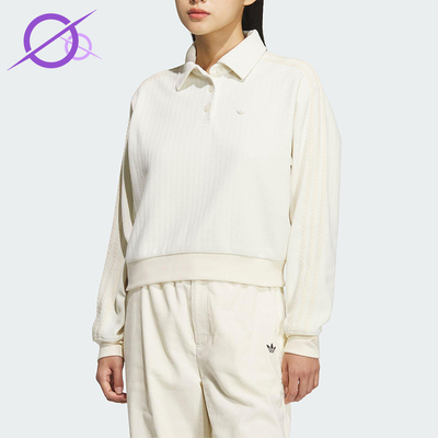 Adidas/阿迪达斯正品三叶草女士时尚宽松短款针织POLO衫KS5982