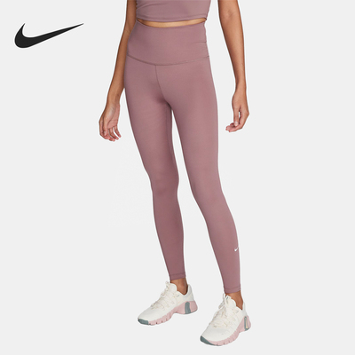Nike/耐克正品春季女士健身跑步训练透气运动裤DM7279-208
