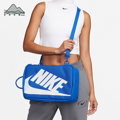 Nike/耐克正品运动男女同款经典时尚运动休闲斜挎包DA7337-480