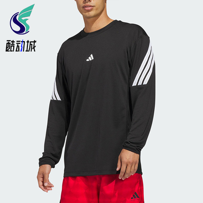 Adidas/阿迪达斯正品春秋男士透气篮球日常训练针织长袖T恤JZ9647