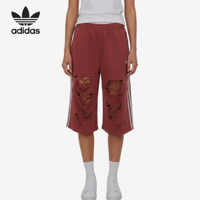 Adidas/阿迪达斯正品三叶草女士条纹时尚中腰休闲短裤LE7123