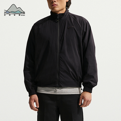 Nike/耐克正品2026春季款男士日常立领耐穿运动外套IF0439-010