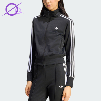 Adidas/阿迪达斯正品三叶草女士休闲时尚条纹拉链夹克KV9552