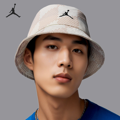 Nike/耐克正品JORDANS新款男女米白黑色休闲渔夫帽HJ2448-133
