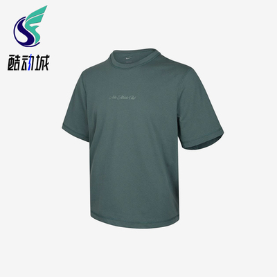 Nike/耐克正品PrimaryASMNKDFNAC新款男短袖T恤IF2811-382