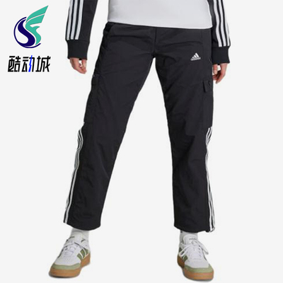 Adidas/阿迪达斯正品StretJamStret休闲舒适经典休闲裤IV9455