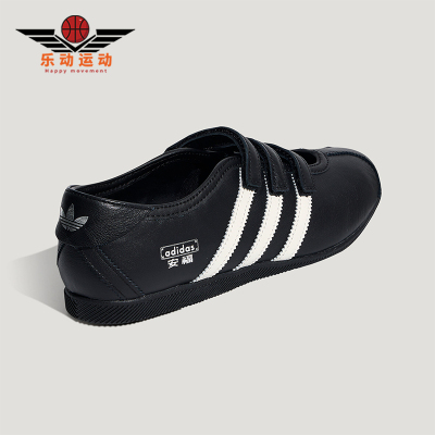 Adidas/阿迪达斯正品三叶草女士时尚低帮经典玛丽珍休闲鞋KH7638
