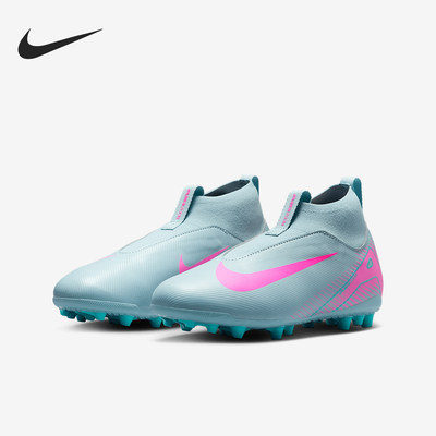 Nike/耐克正品2025儿童中帮缓震训练经典比赛足球鞋FQ8308-301