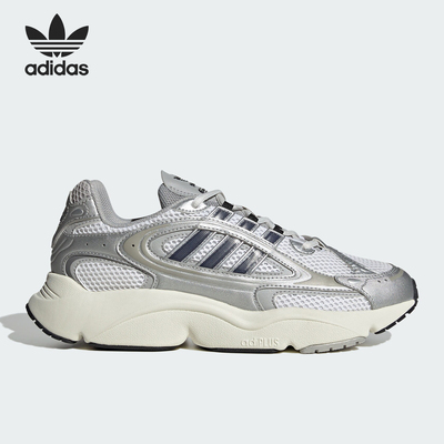 Adidas/阿迪达斯正品三叶草OZMILLEN男女时尚休闲鞋IF4015