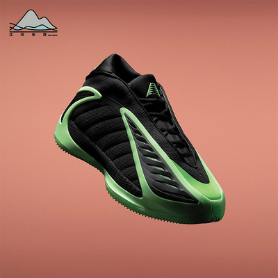 Adidas/阿迪达斯正品2025秋季款男士耐磨中帮减震篮球鞋JR1572