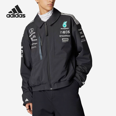 Adidas/阿迪达斯正品2025新款男士经典时尚翻领夹克外套JX0748