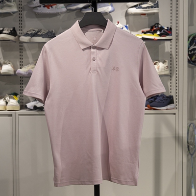 李宁正品中国色系列男子时尚潮流透气翻领短袖POLO衫APLV083-18