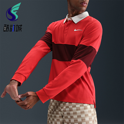 Nike/耐克正品Dri-FIT ADV男士翻领宽松经典修身长袖IB8142-696