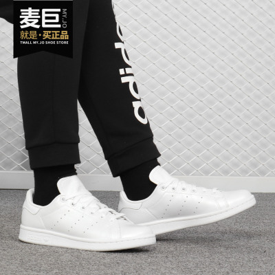 阿迪达斯正品女子休闲鞋