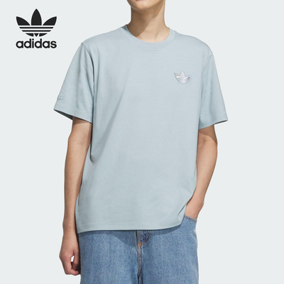 Adidas/阿迪达斯正品三叶草男士舒适透气经典圆领运动短袖KC3122