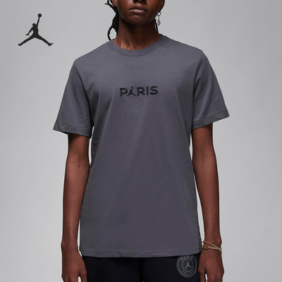 Nike/耐克正品JORDAN男女同款针织圆领运动短袖T恤DZ2941-068