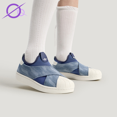 Adidas/阿迪达斯正品三叶草男女日常一脚蹬时尚耐穿休闲鞋KZ7554
