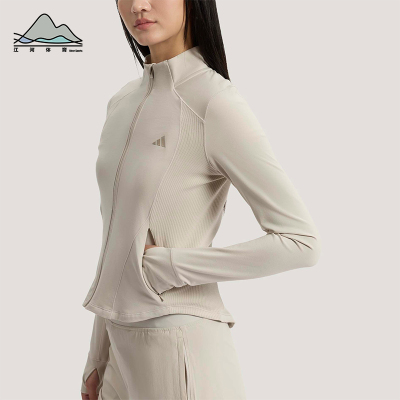 Adidas/阿迪达斯正品2026女士短款经典运动训练修身外套KH2675