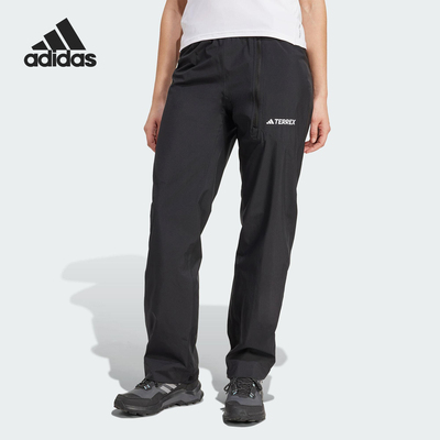 Adidas/阿迪达斯正品2025女士户外运动透气宽松冲锋裤JN3261