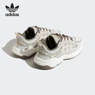 Adidas/阿迪达斯正品三叶草男女低帮耐磨经典运动鞋JQ3927