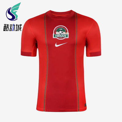 Nike/耐克正品夏季男士圆领复古训练足球经典短袖T恤IQ0512-673