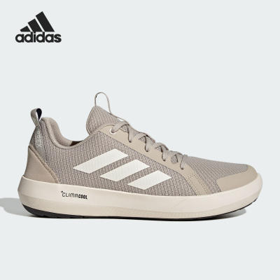 Adidas/阿迪达斯正品2026年新款男女款轻盈透气运动溯溪鞋JI3501