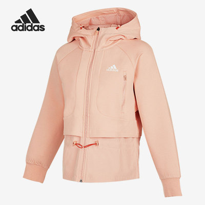 Adidas/阿迪达斯正品当季新款STY W DK JKT女子外套H07402