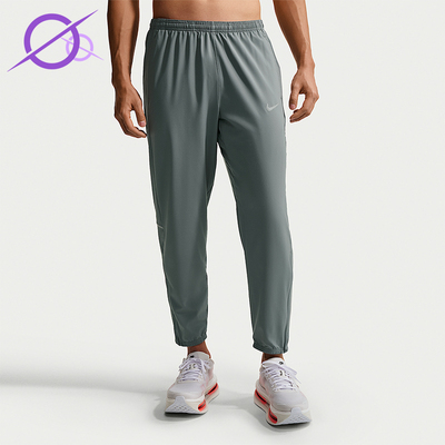 Nike/耐克正品2026男士时尚舒适耐磨松紧透气运动长裤IF2063-084