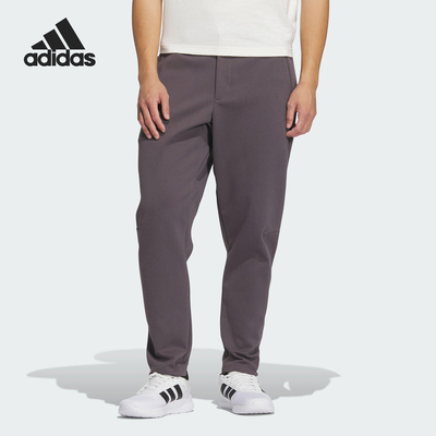 Adidas/阿迪达斯正品2025春新款男士针织跑步休闲长裤JZ4191