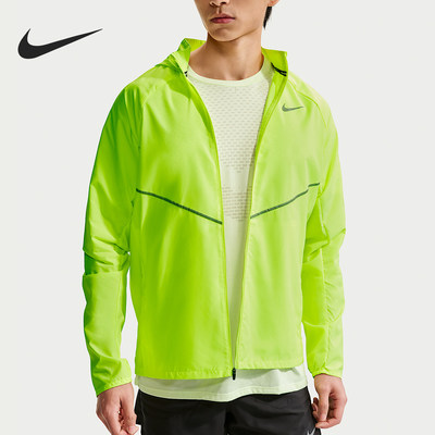 Nike/耐克正品Miler 男士跑步经典训练夹克外套IF2370-737