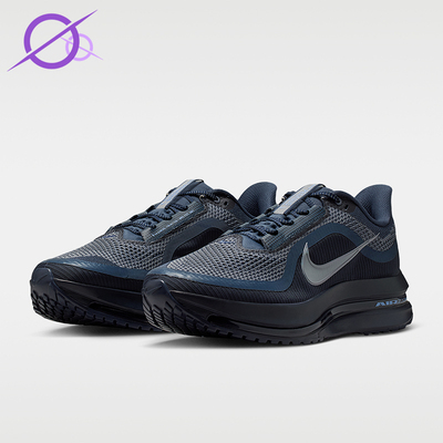 Nike/耐克正品PegasusPremium新款男黑蓝色经典跑步鞋HQ2592-405