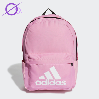 Adidas/阿迪达斯正品BADGEOFSPORT双肩包经典女双肩背包HM8314