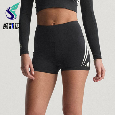 Adidas/阿迪达斯正品2025夏季款女士紧身经典短款跑步短裤JW1736