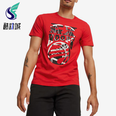 Puma/彪马正品Hooper圆领套头男红色休闲经典短袖T恤624827-02