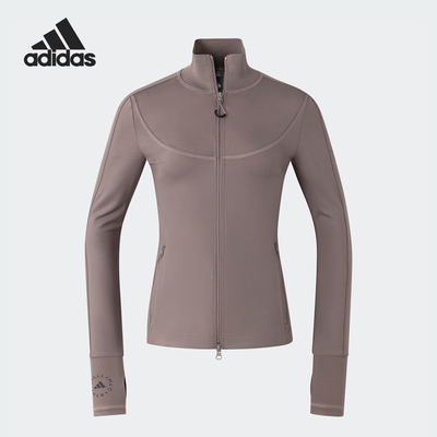 Adidas/阿迪达斯正品SMC 女士训练立领运动夹克外套IT8234
