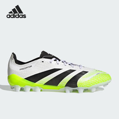 Adidas/阿迪达斯正品PREDATOR LEAGUE男女缓震低帮足球鞋JI1165