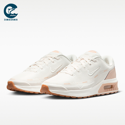 Nike/耐克正品2026年女士缓震耐磨透气运动跑步鞋IO9414-006