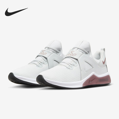Nike耐克正品Air Max Bella TR 5女耐磨透气低帮训练鞋DD9285-003