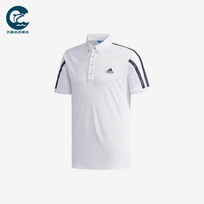 Adidas/阿迪达斯正品男士条纹简约运动透气短袖Polo衫DJ3591