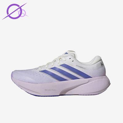 Adidas/阿迪达斯正品SUPERNOVARISE3女紫色经典网面跑步鞋JR7378